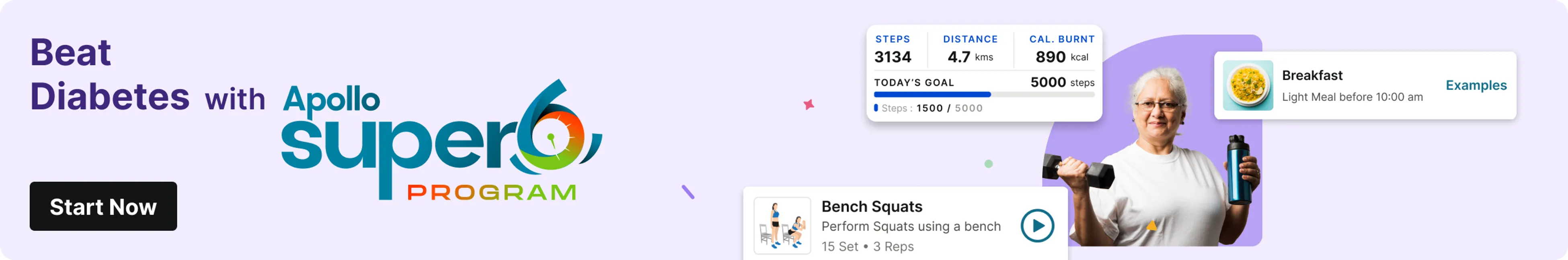 Sitcom Forte Tablet | Uses, Side Effects, Price | Apollo Pharmacy