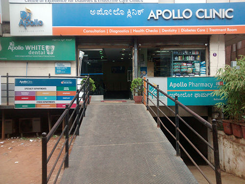 Apollo Hospitals - Best Hospitals in Bangalore Book Appointment Online