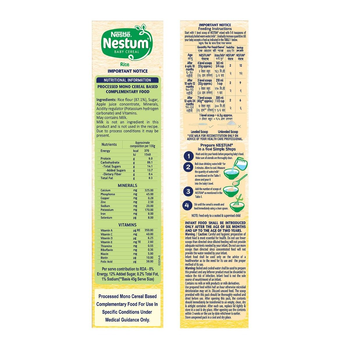 Nestle Nestum Baby Cereal Rice (After 6 Months) Powder, 300 gm Refill ...