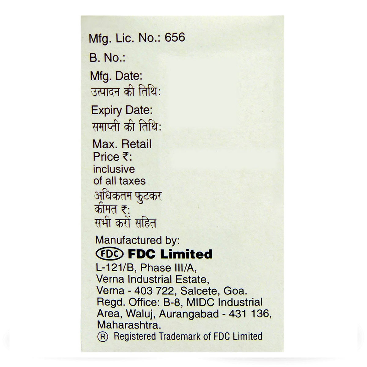 1-AL Tablet 10's Price, Uses, Side Effects, Composition - Apollo Pharmacy