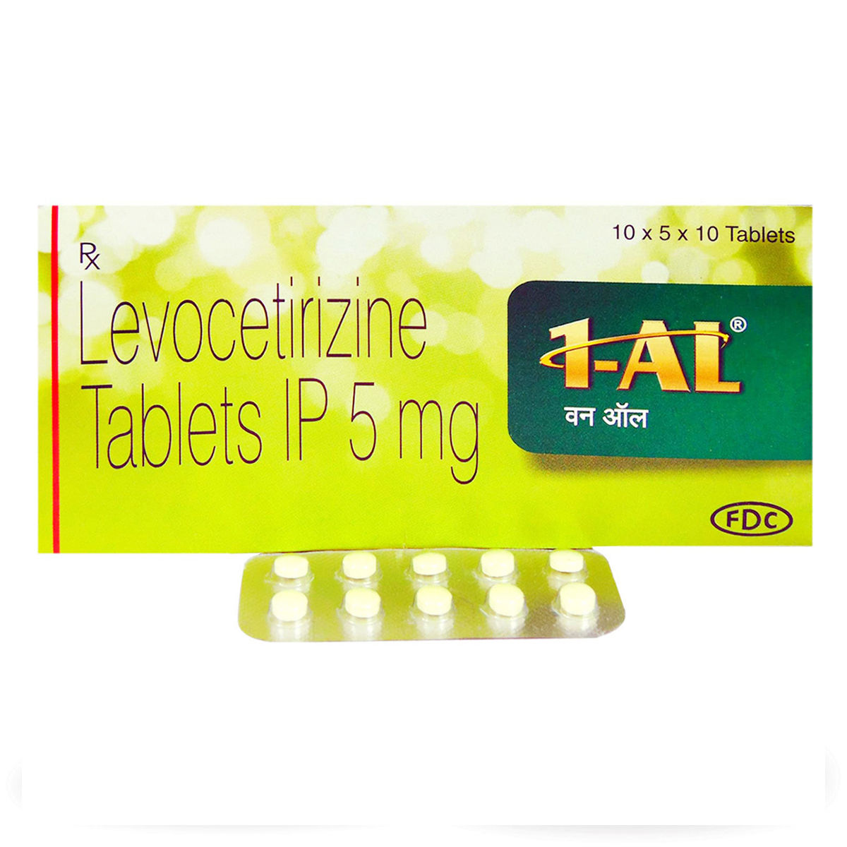 1-AL Tablet 10's Price, Uses, Side Effects, Composition - Apollo Pharmacy