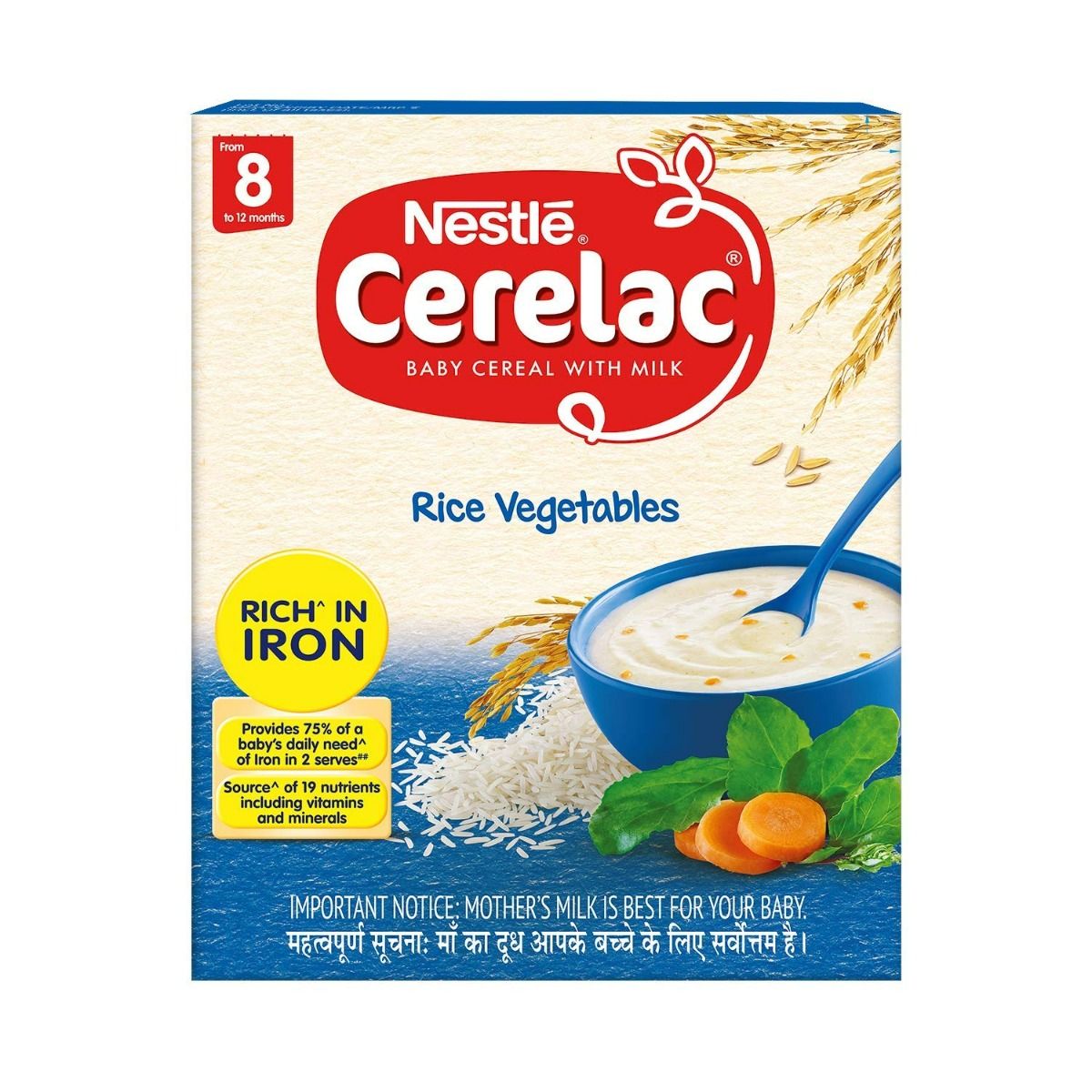 Nestle Cerelac Baby Cereal with Milk Rice Vegetables (From 8 to 12 ...