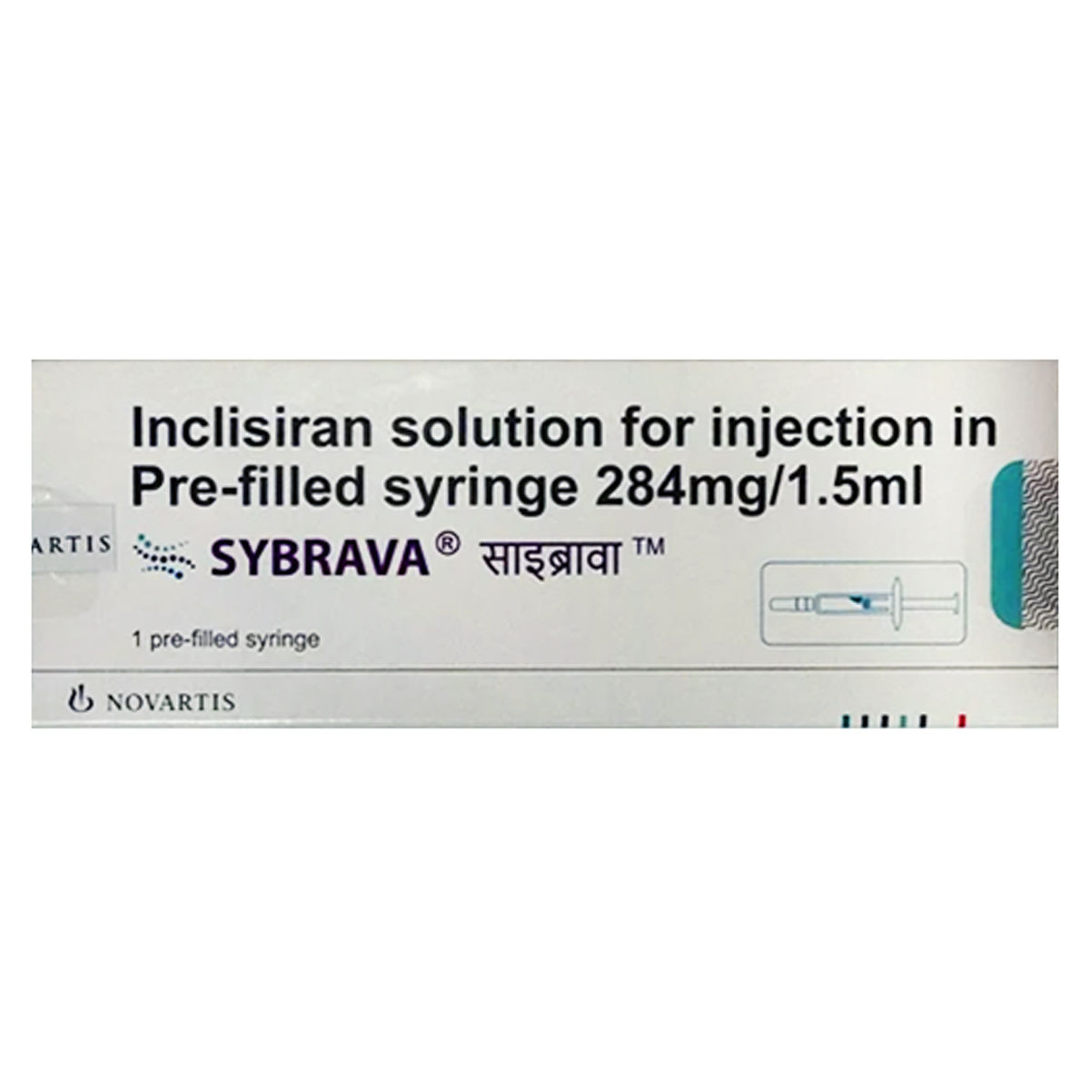 Sybrava PFS 284 mg Injection 1.5 ml 1's | Uses, Side Effects, Price ...