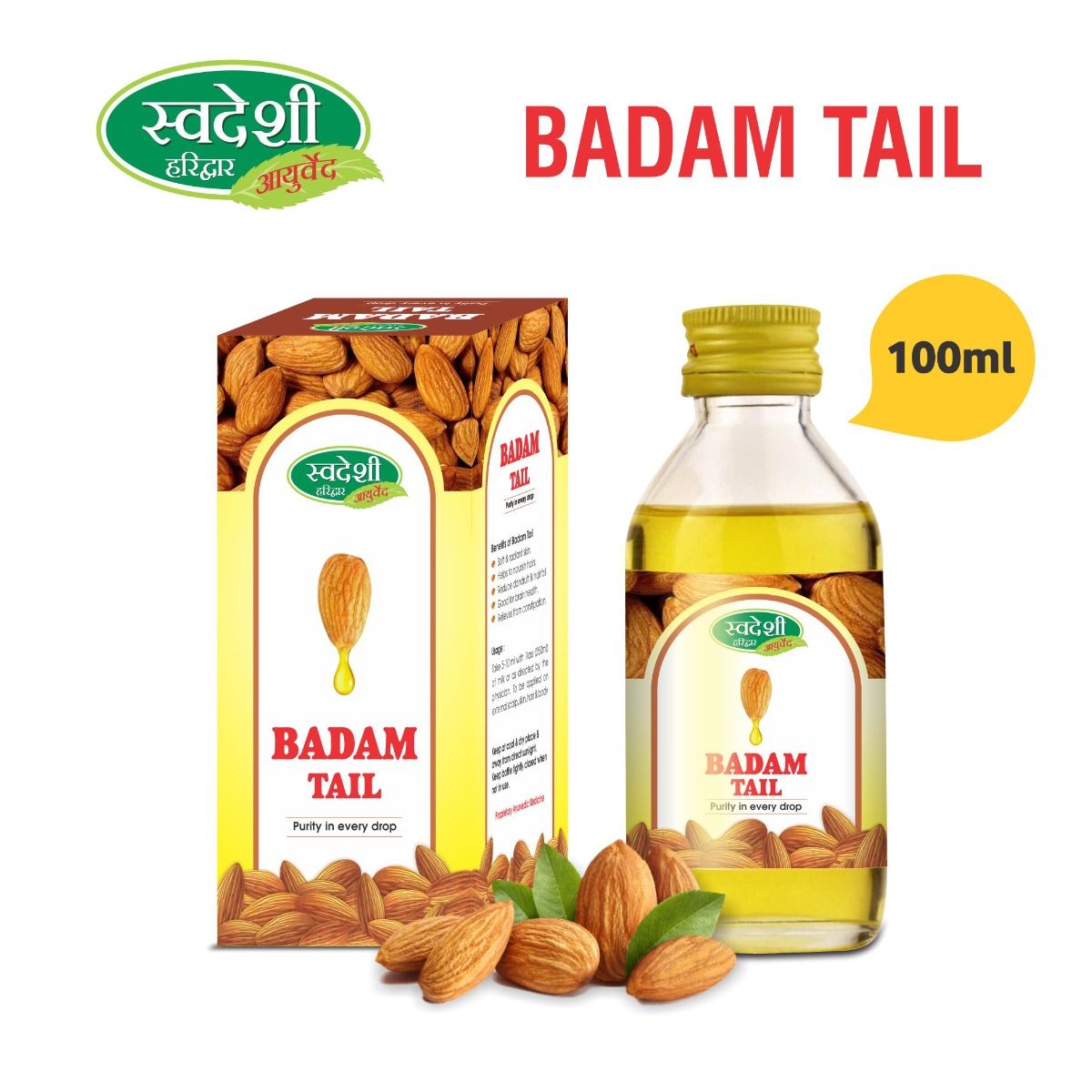 Buy Swadeshi Pure Badam Tail, 100 ml | 19 Minutes Delivery | Apollo ...