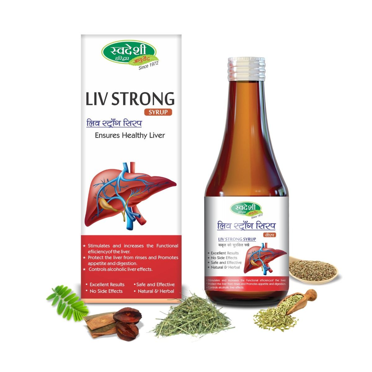 Buy Swadeshi Livstrong Syrup, 200 ml | 19 Minutes Delivery | Apollo ...