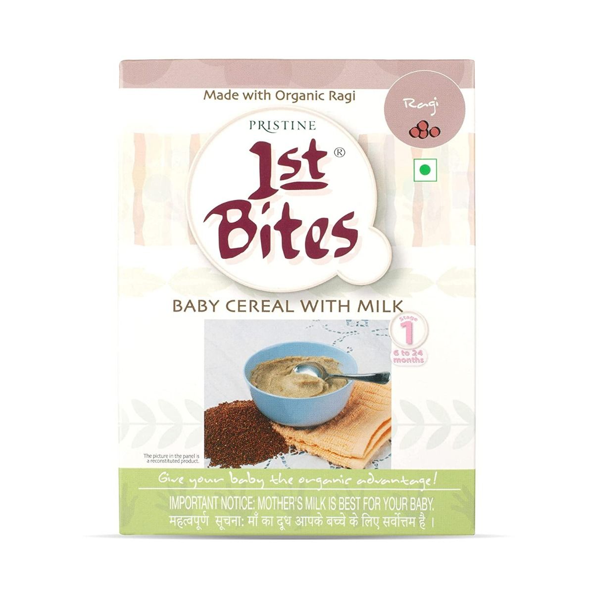 Pristine 1st Bites Organic Ragi Baby Cereal With Milk Stage 1, 6 to 24 ...