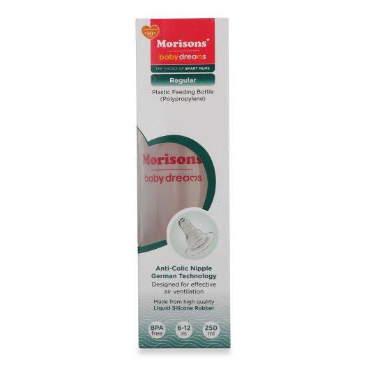 Morrison Regular Feeding Bottle Medium, 250 ml Price, Uses, Side ...