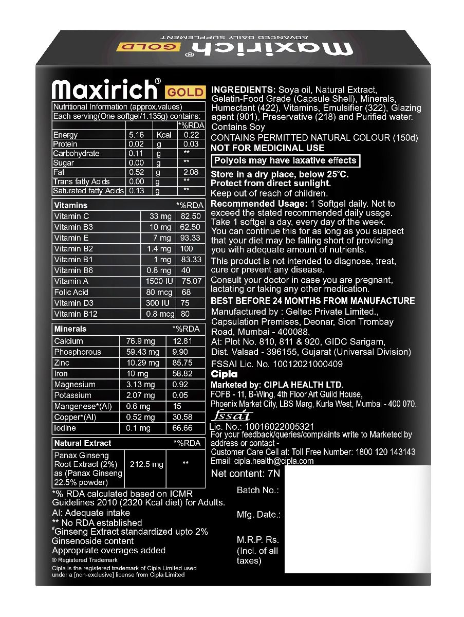 Maxirich Gold, 7 Capsules Price, Uses, Side Effects, Composition ...