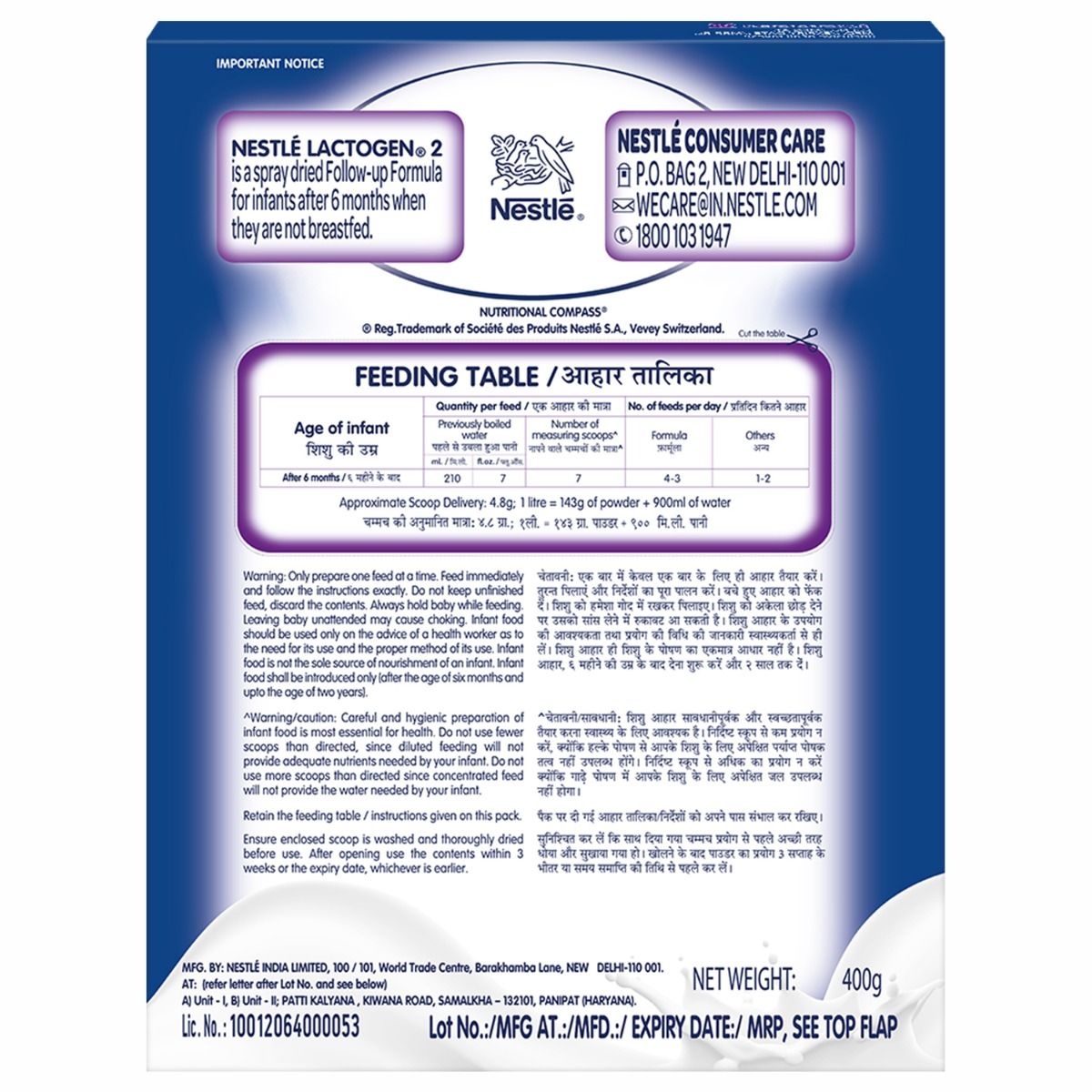 Nestle Lactogen Follow-Up Formula, Stage 2 (After 6 Months) Powder, 400 ...