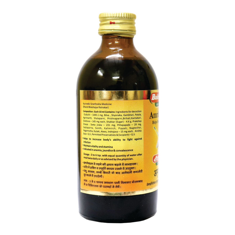 Baidyanath (Nagpur) Amritarishta, 220 ml Price, Uses, Side Effects ...