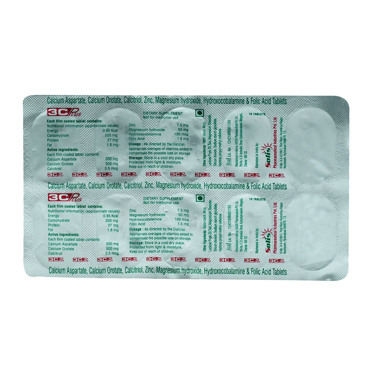 3C Plus Tablet | Uses, Side Effects, Price | Apollo Pharmacy