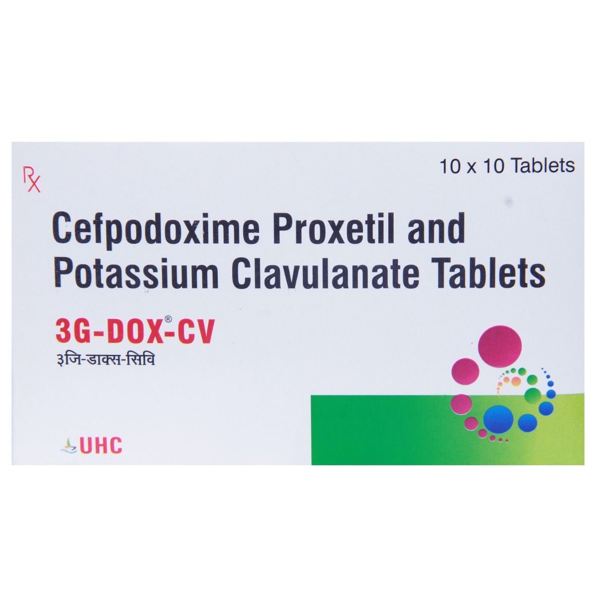3G DOX CV 325MG TABLET | Uses, Side Effects, Price | Apollo Pharmacy