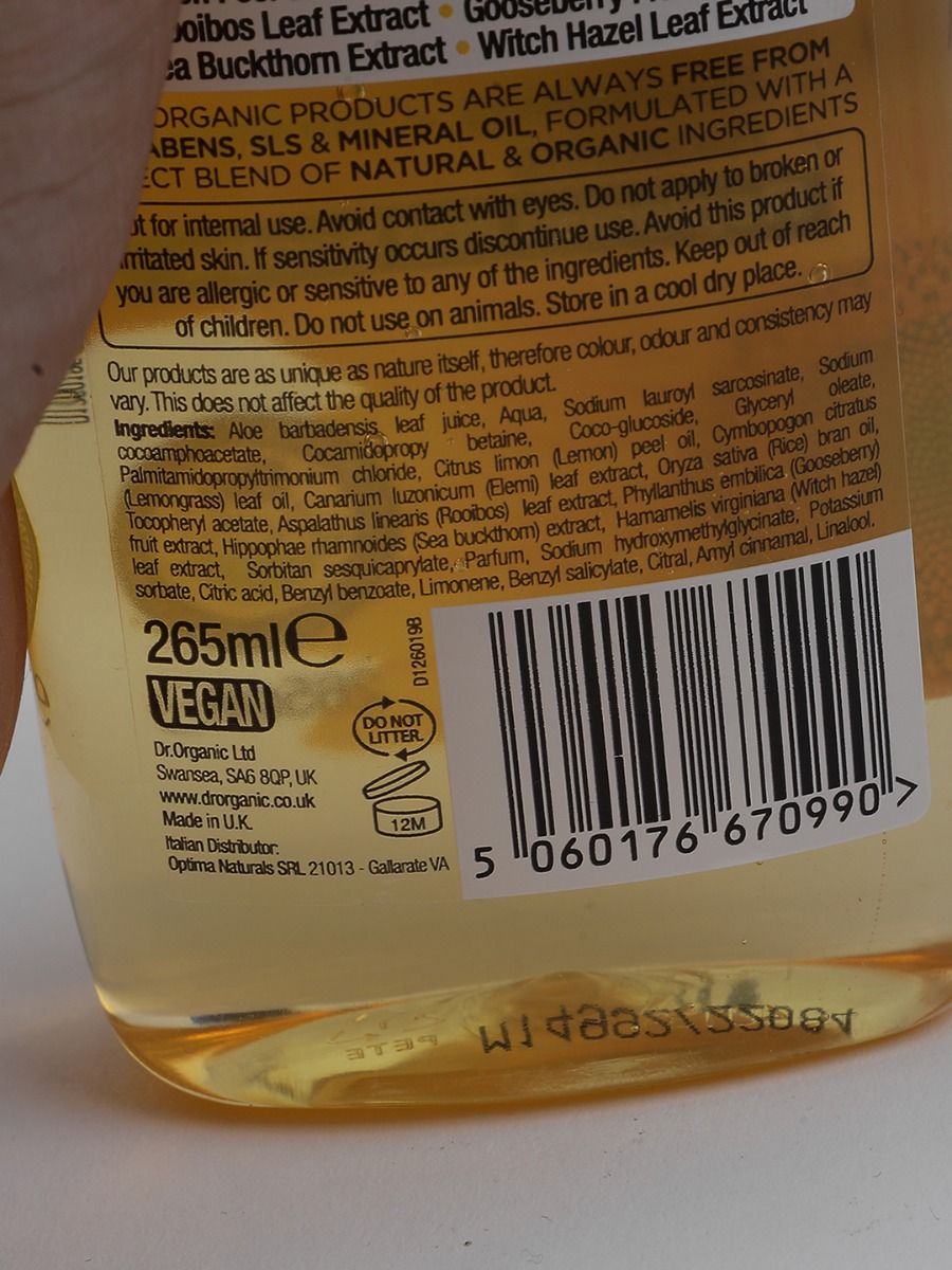 dr.organic Vitamin E Shampoo, 265 ml Price, Uses, Side Effects ...