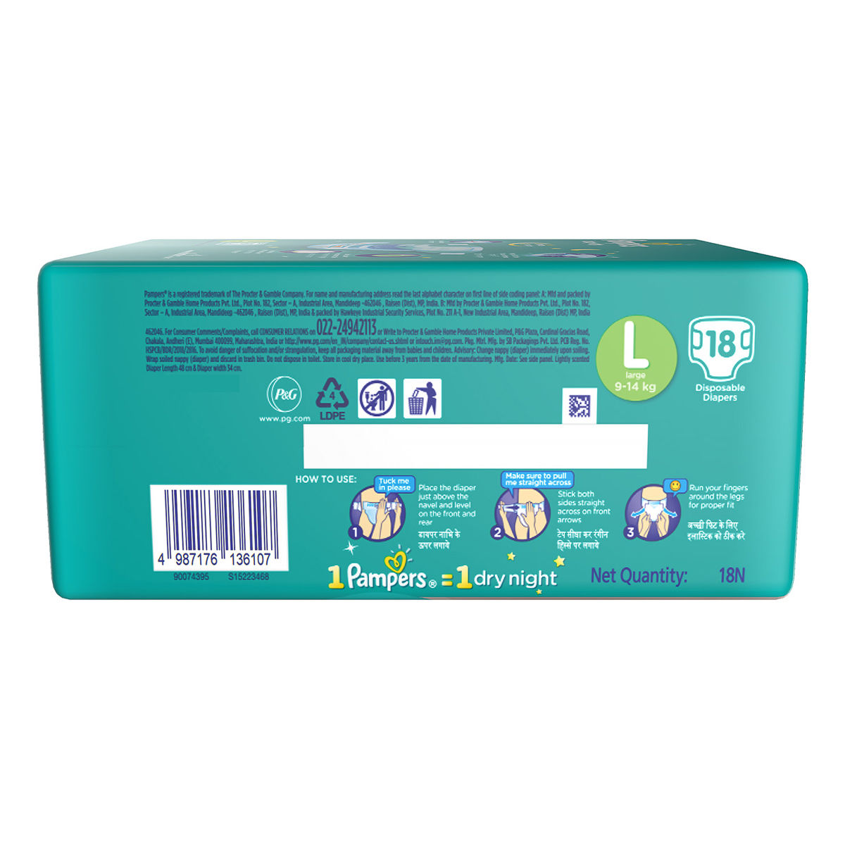 Pampers Baby-Dry Diaper Pants Large, 18 Count Price, Uses, Side Effects ...