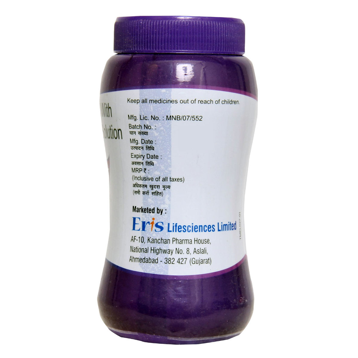 4K Peg Plus Powder, 138.15 gm Price, Uses, Side Effects, Composition ...