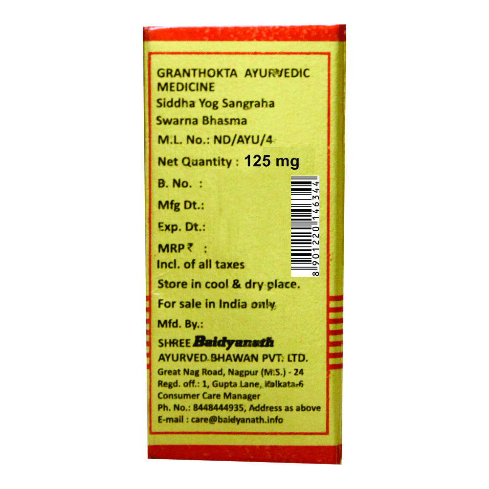 Baidyanath (Nagpur) Swarna Bhasma, 125 mg Price, Uses, Side Effects ...