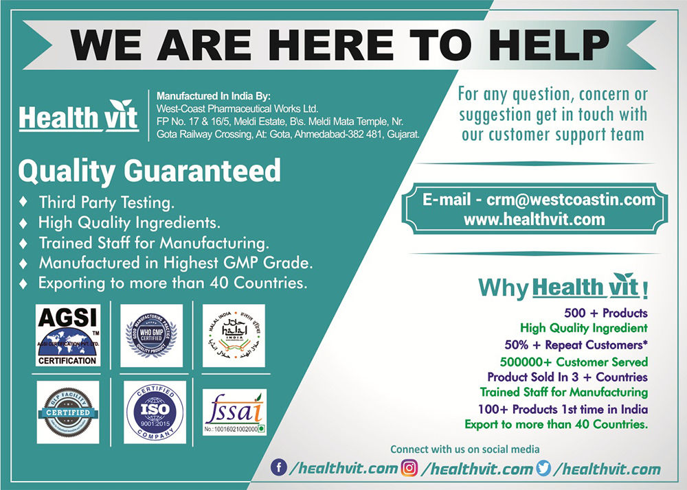 Healthvit CoQvit Coenzyme Q-10 200mg, 60 Capsules Price, Uses, Side ...