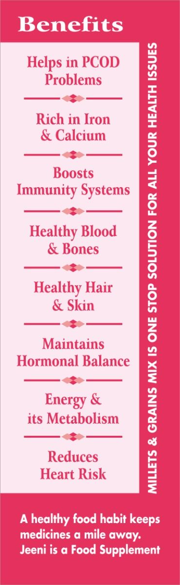 Jeeni Women's Strong Millet & Multi Grains, 1 kg Price, Uses, Side ...