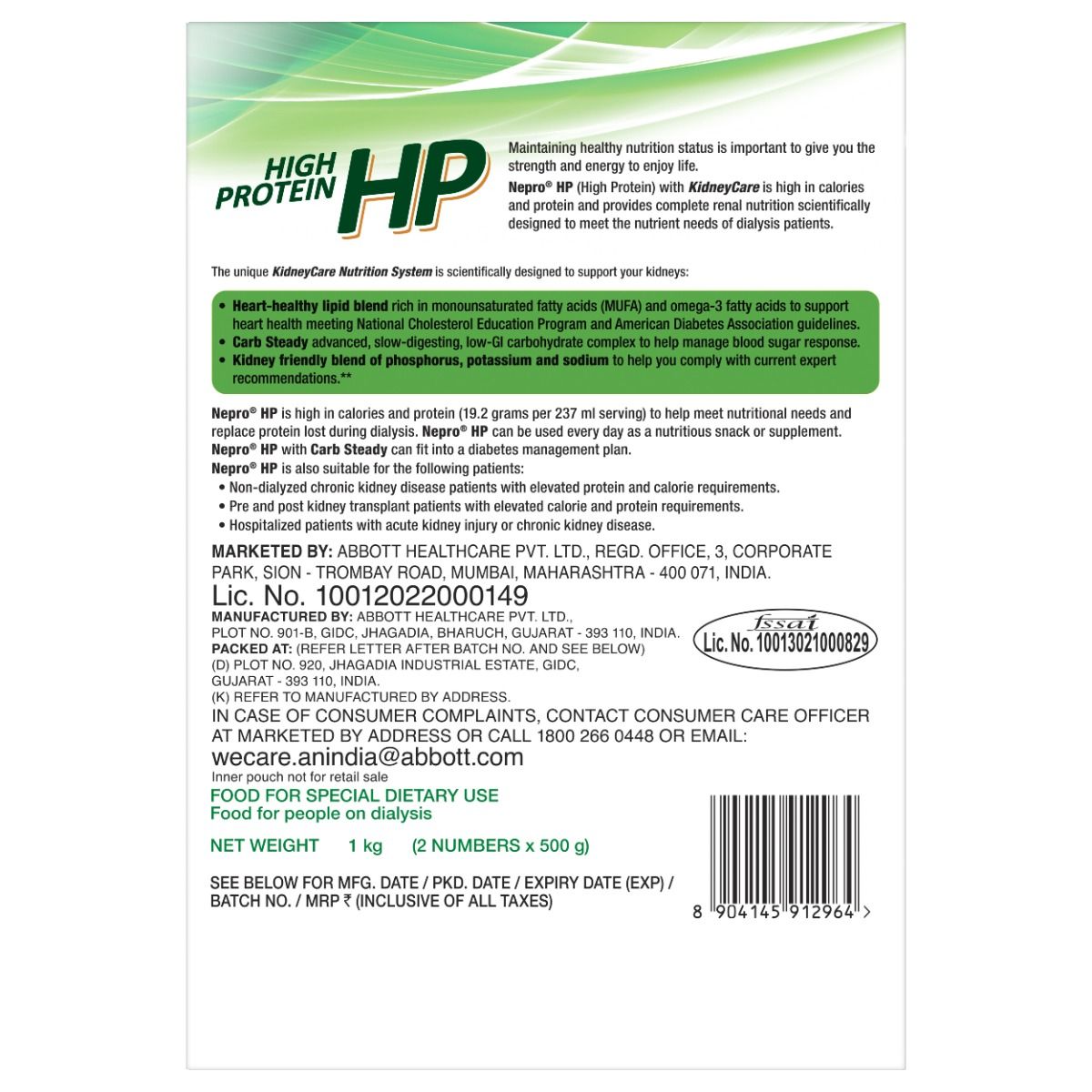 Buy Nepro Complete Renal Nutrition High Protein Vanilla Toffee Flavour ...