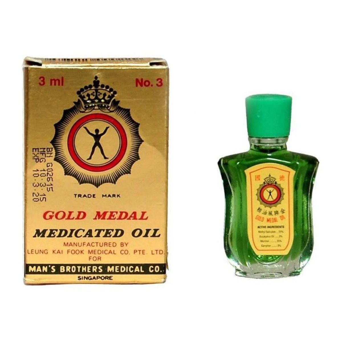 Gold Medal Medicated Oil, 3 ml Price, Uses, Side Effects, Composition ...
