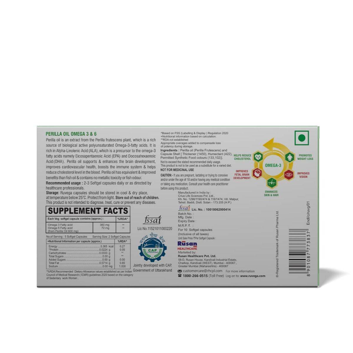 Ruvega Perilla Oil Omega 3 & 6 Softgel Capsule 10's Price, Uses, Side ...