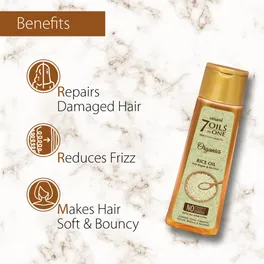 Emami 7 Oils In One Organics Rice Oil for Hair Repair & No Frizz, 200 ...