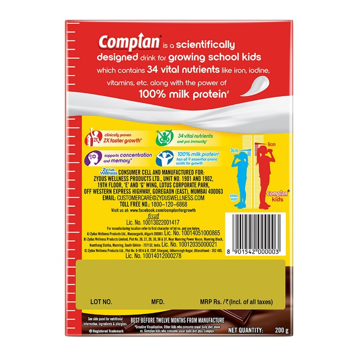 Complan Royale Chocolate Flavour Nutrition Drink Powder, 200 gm Refill Pack Price, Uses, Side ...