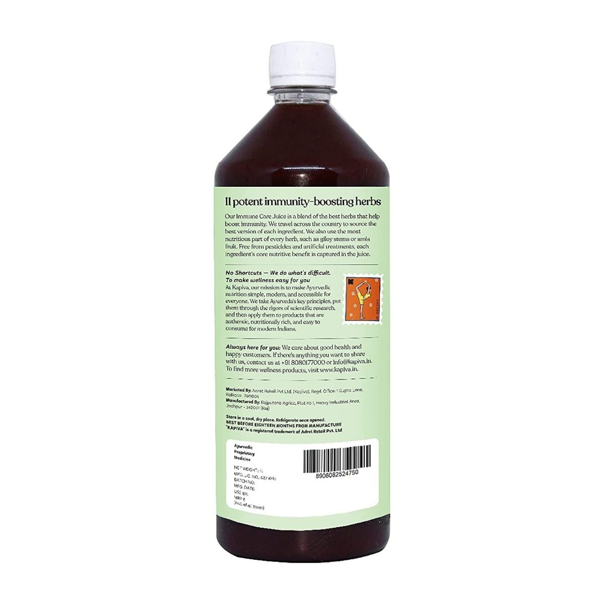 Kapiva Immune Care Juice, 1 L Price, Uses, Side Effects, Composition ...