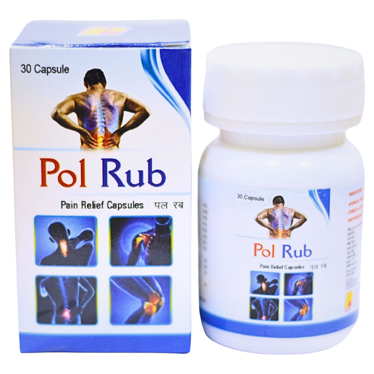 Buy Pol Rub Pain Relief Capsule 30's | 19 Minutes Delivery | Apollo ...