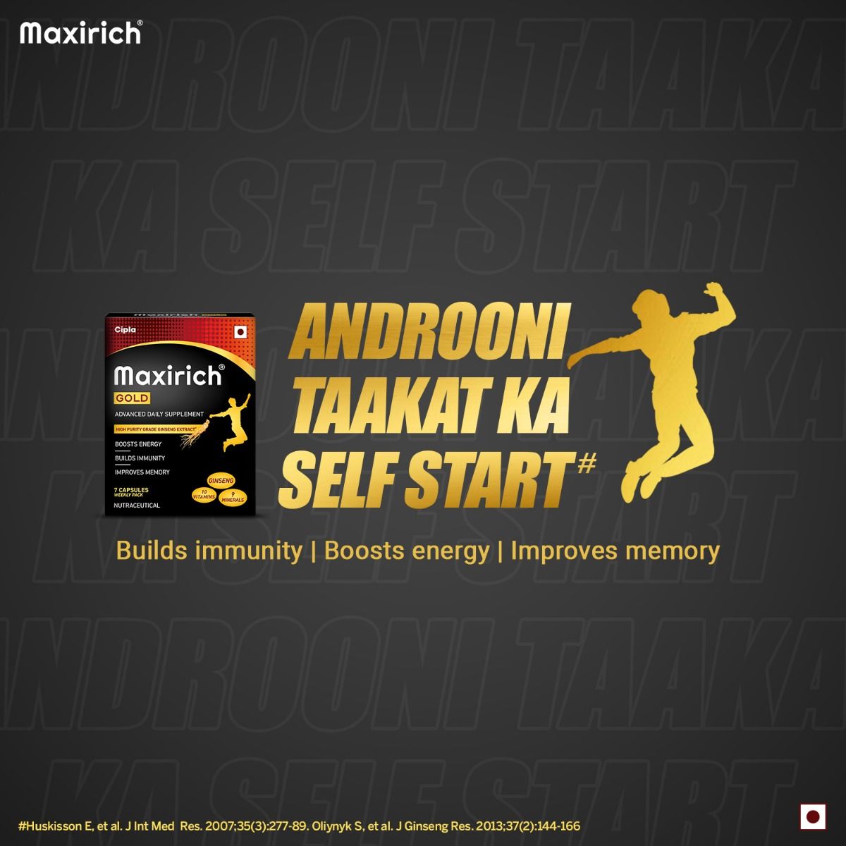 Maxirich Gold, 7 Capsules Price, Uses, Side Effects, Composition ...