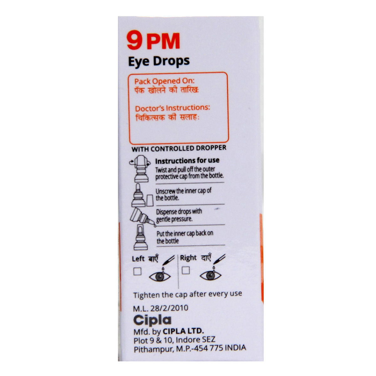 9 PM Eye Drops 2.5 ml Price, Uses, Side Effects, Composition - Apollo ...