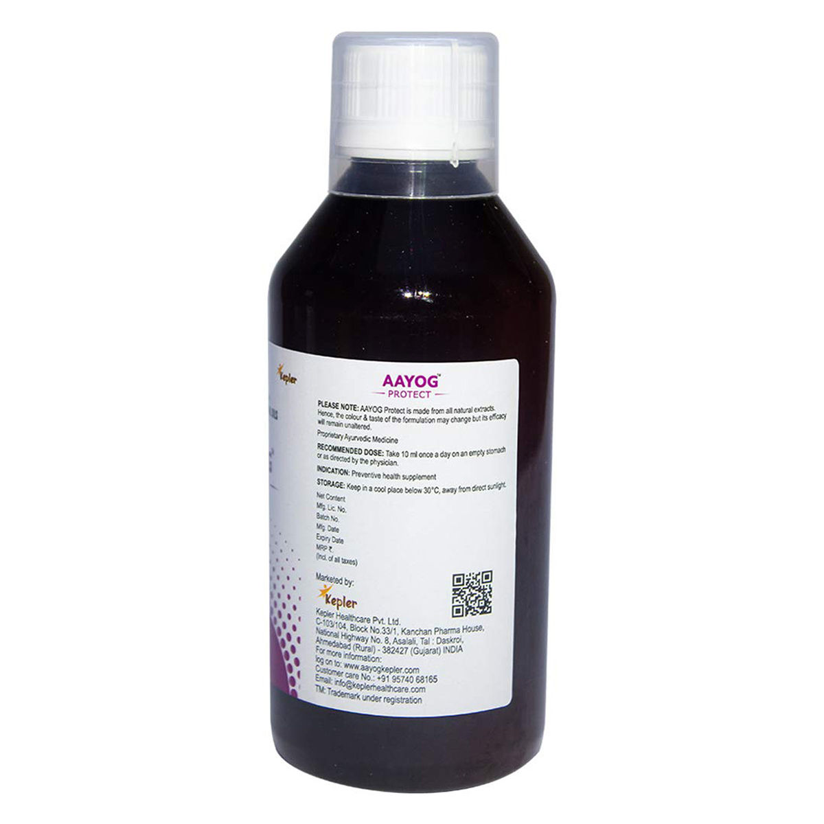 Aayog Protect Syrup, 200 ml Price, Uses, Side Effects, Composition ...