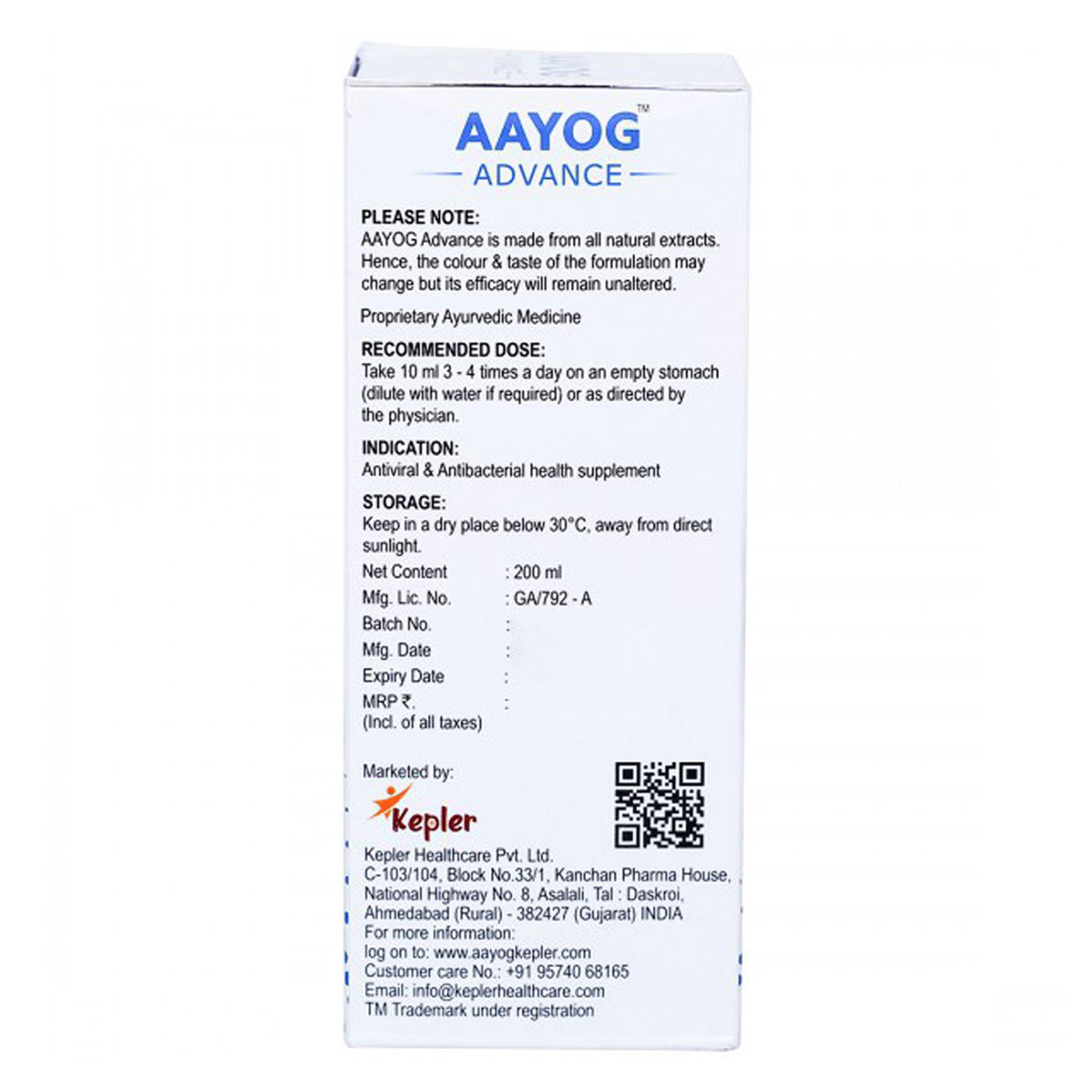 Aayog Advance Syrup, 200 ml Price, Uses, Side Effects, Composition ...