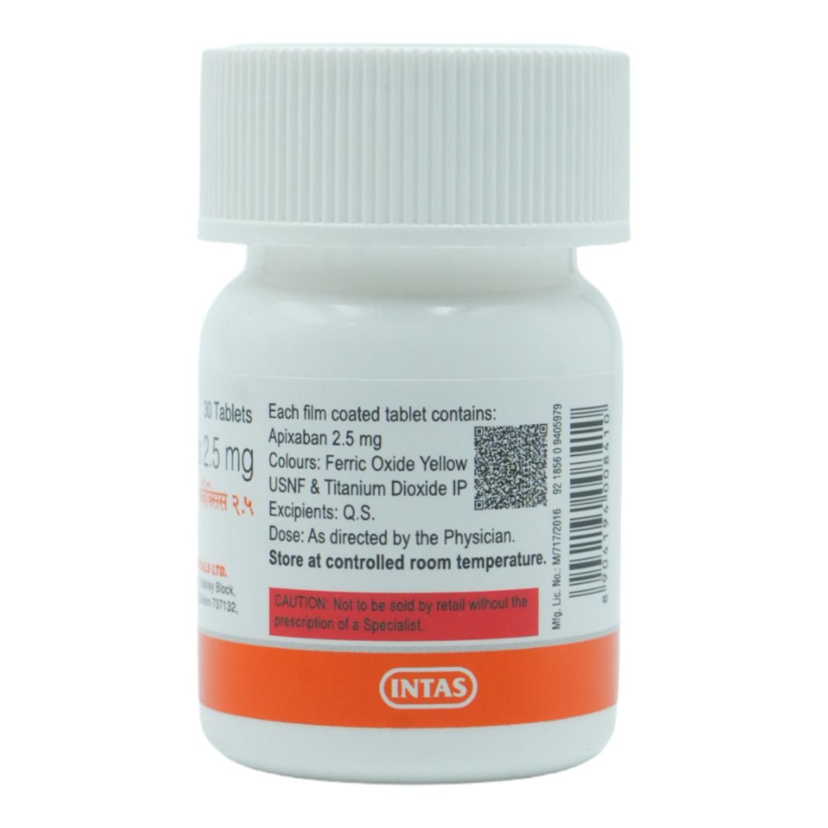 Abaxis 2.5 Tablet 30's Price, Uses, Side Effects, Composition - Apollo ...