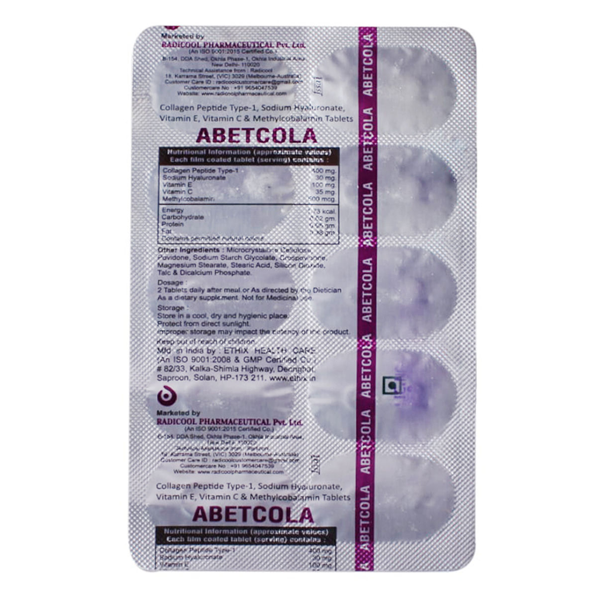 Abetcola Tablet | Uses, Side Effects, Price | Apollo Pharmacy