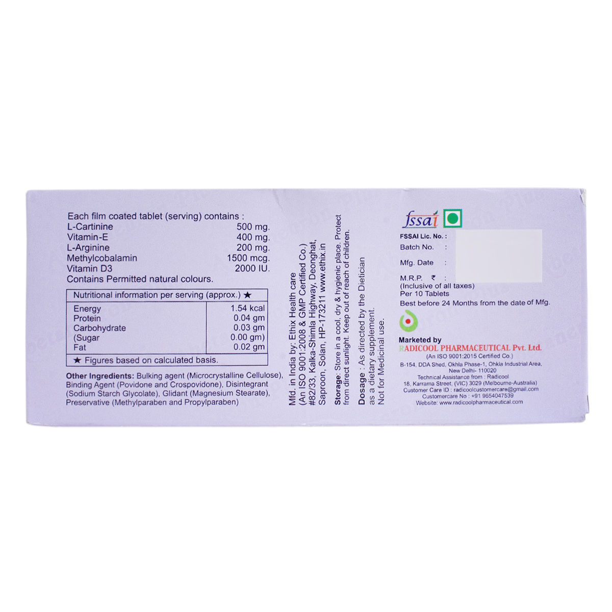 Abetaneuron Plus Tablet | Uses, Side Effects, Price | Apollo Pharmacy