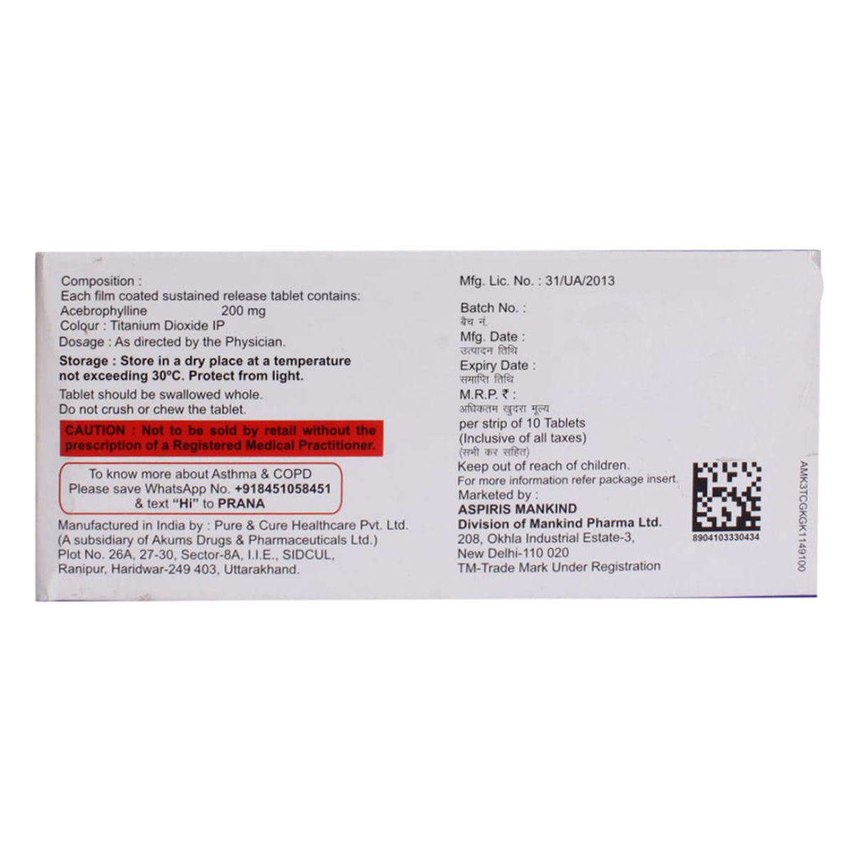 Abevia-200 SR Tablet | Uses, Side Effects, Price | Apollo Pharmacy
