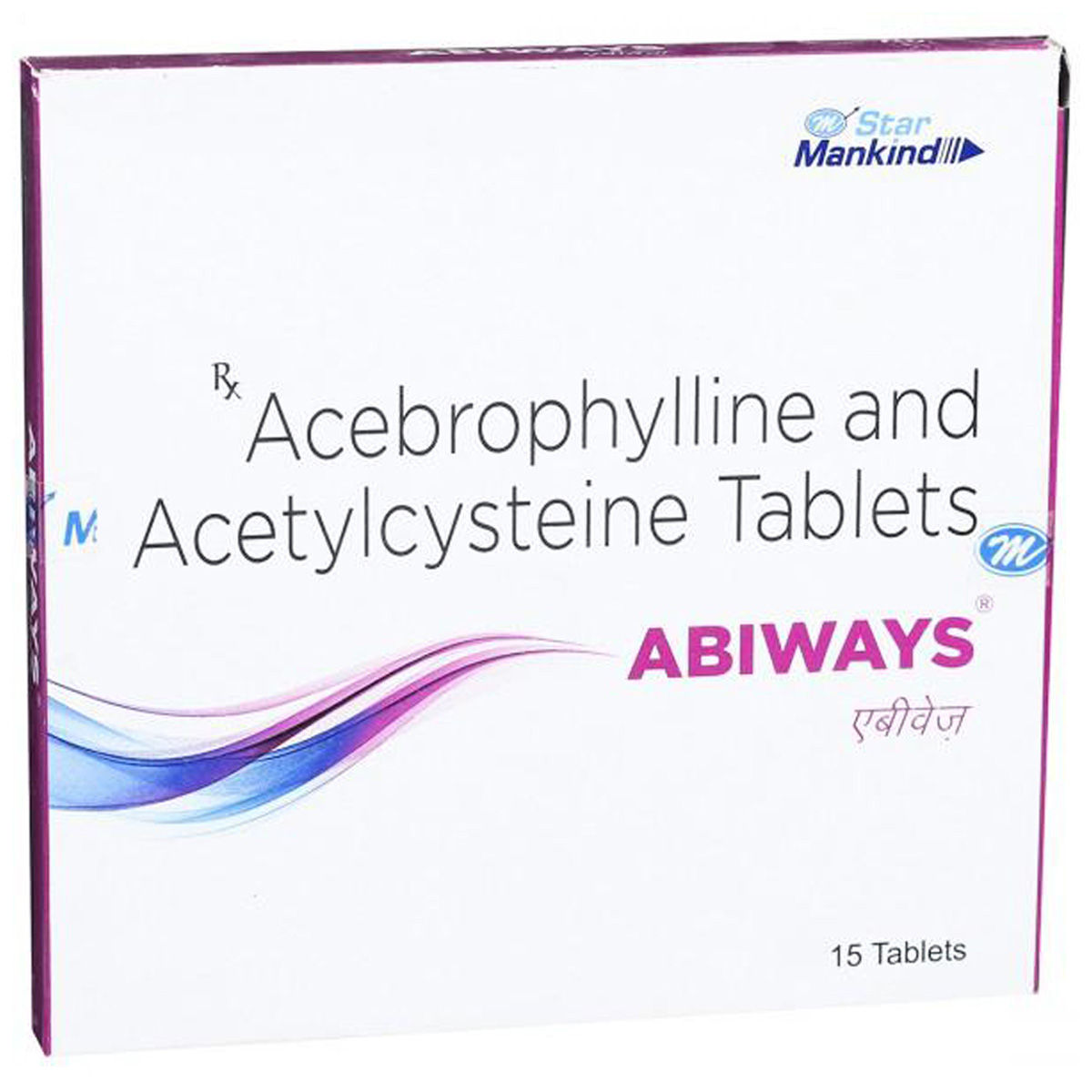 Abiways Tablet | Uses, Side Effects, Price | Apollo Pharmacy