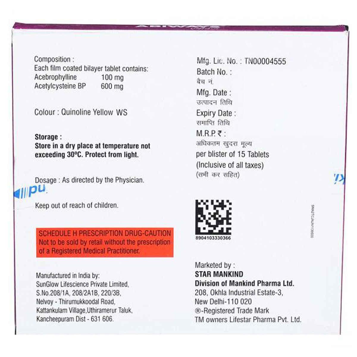 Abiways Tablet | Uses, Side Effects, Price | Apollo Pharmacy