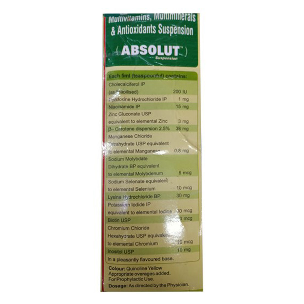 Absolut Syrup 200 ml Price, Uses, Side Effects, Composition - Apollo ...