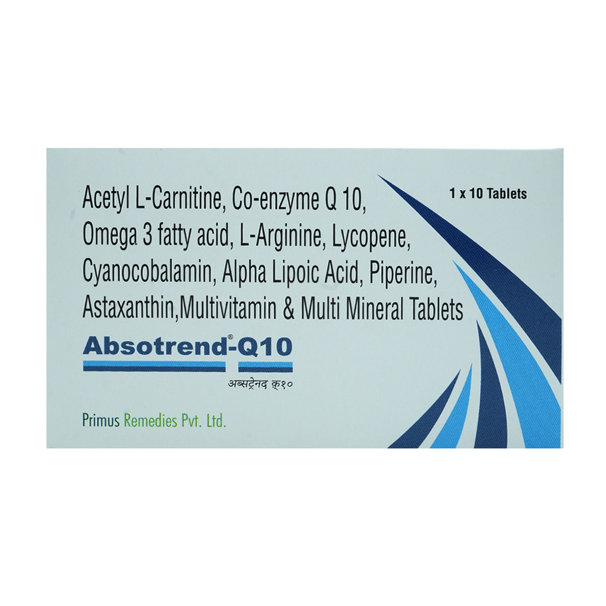Absotrend-Q10 Tablet 10's Price, Uses, Side Effects, Composition ...