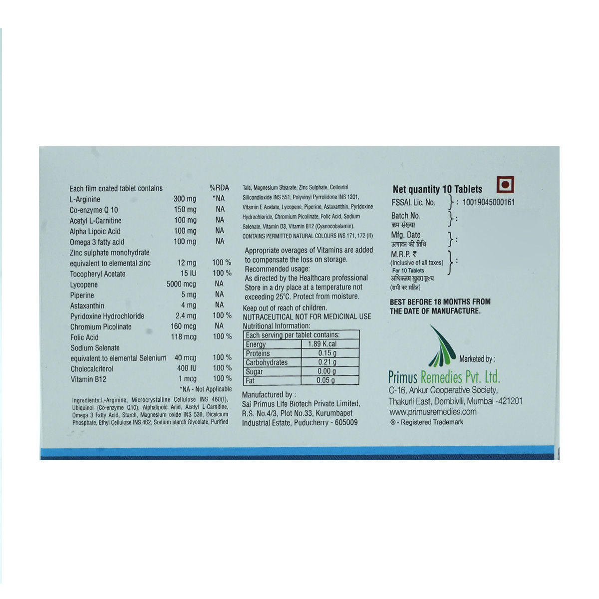 Absotrend-Q10 Tablet 10's Price, Uses, Side Effects, Composition ...