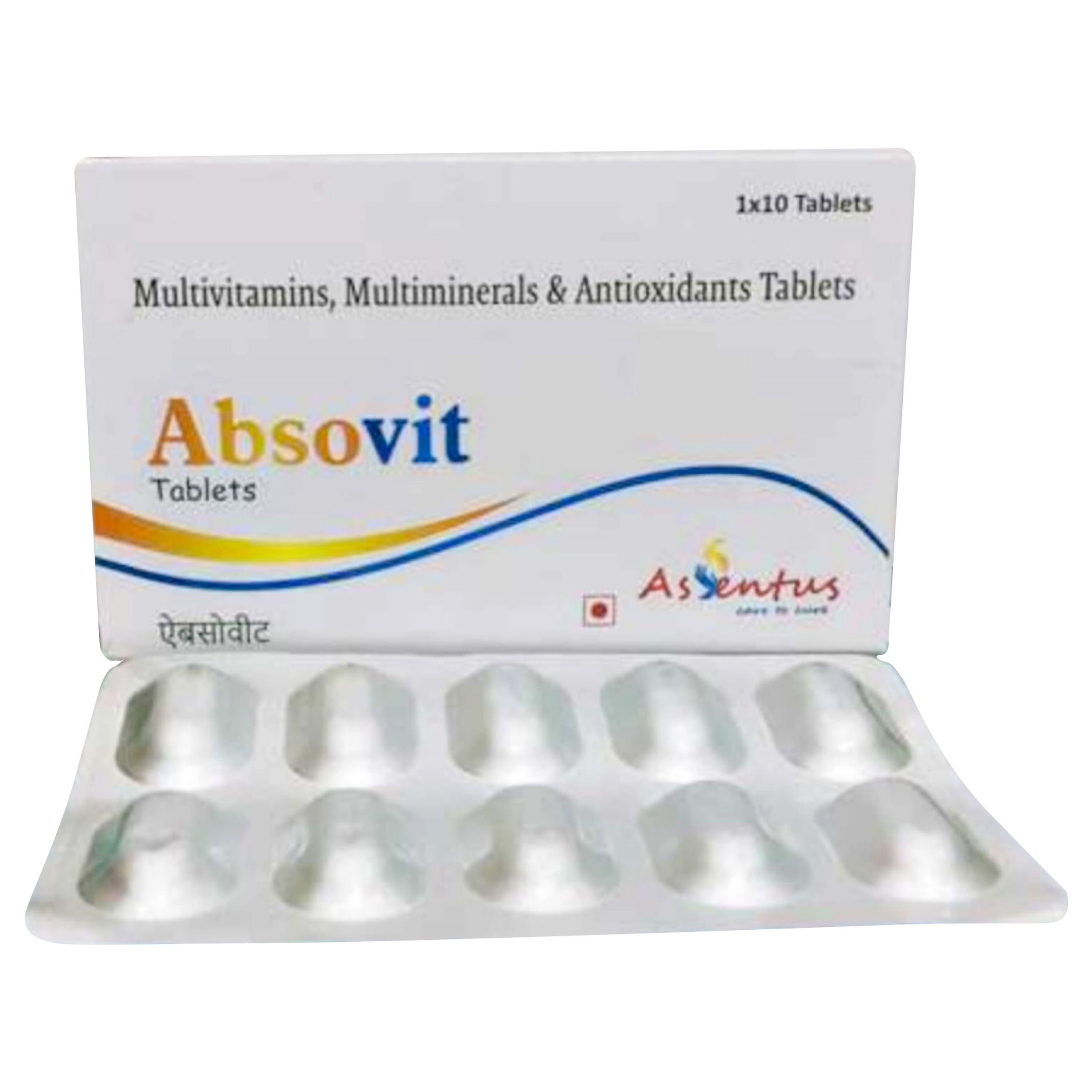 Absovit Tablet | Uses, Side Effects, Price | Apollo Pharmacy