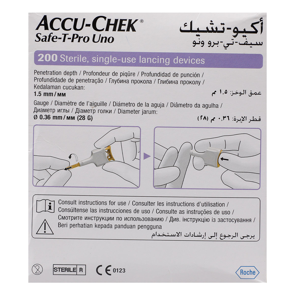Accu-Chek Safe-T-Pro Uno Lancets, 200 Count Price, Uses, Side Effects ...