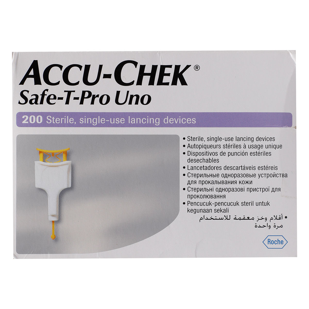 Accu-Chek Safe-T-Pro Uno Lancets, 200 Count Price, Uses, Side Effects ...