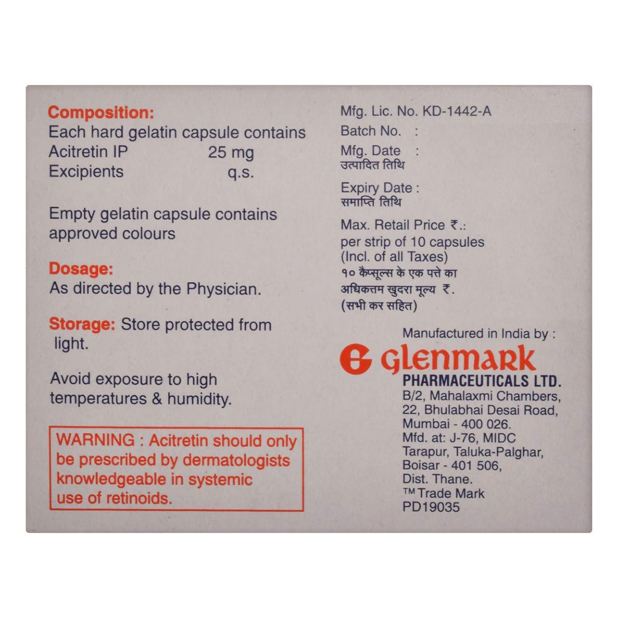 Aceret 25 Capsule 10's Price, Uses, Side Effects, Composition - Apollo ...