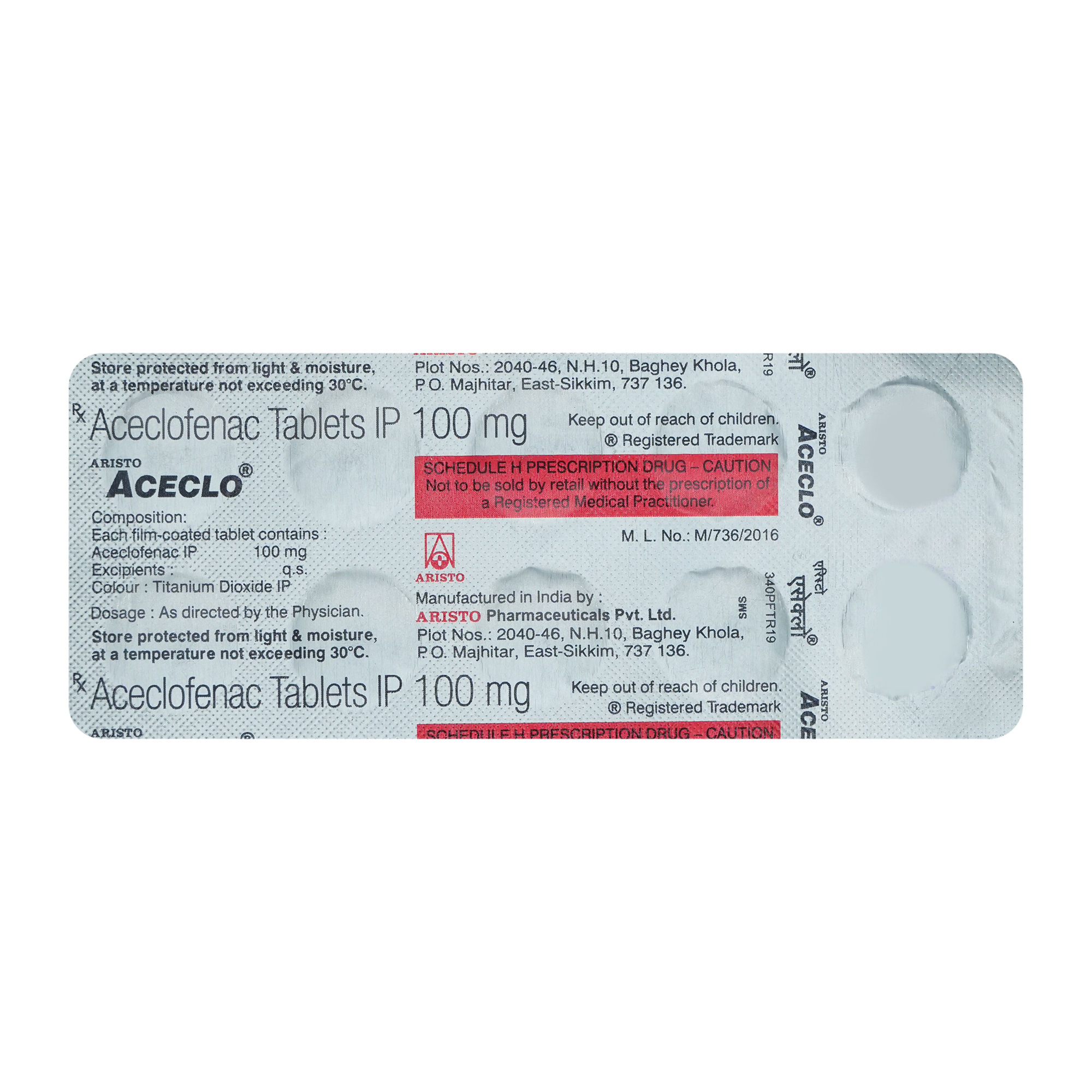 Aceclo Tablet 10's Price, Uses, Side Effects, Composition - Apollo Pharmacy