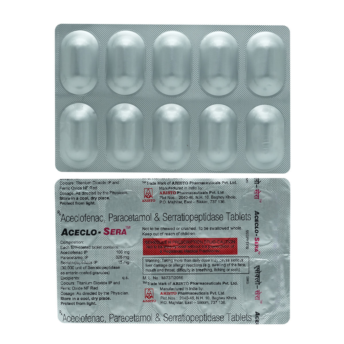 Aceclo Sera Tablet | Uses, Side Effects, Price | Apollo Pharmacy