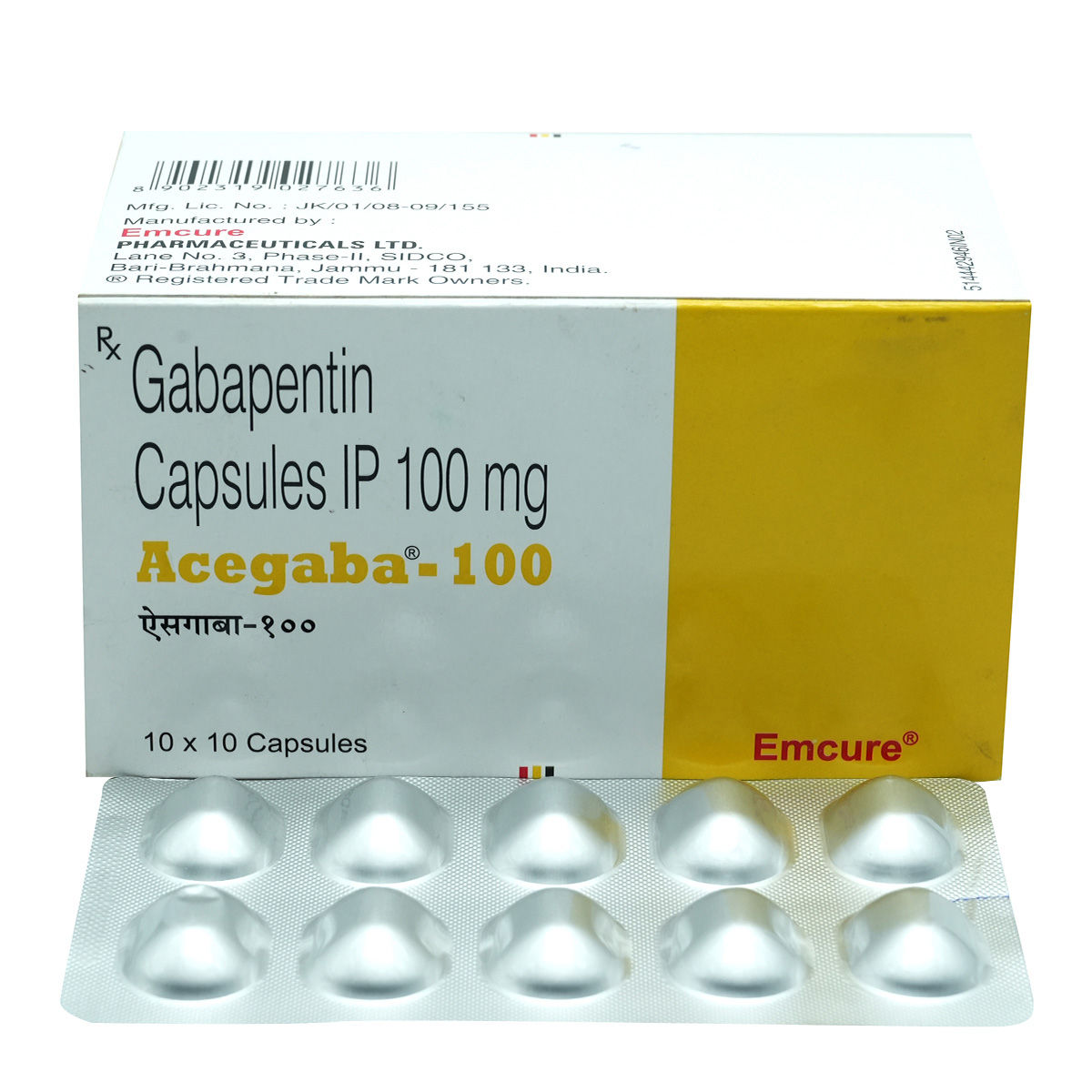 Acegaba-100 Capsule | Uses, Side Effects, Price | Apollo Pharmacy