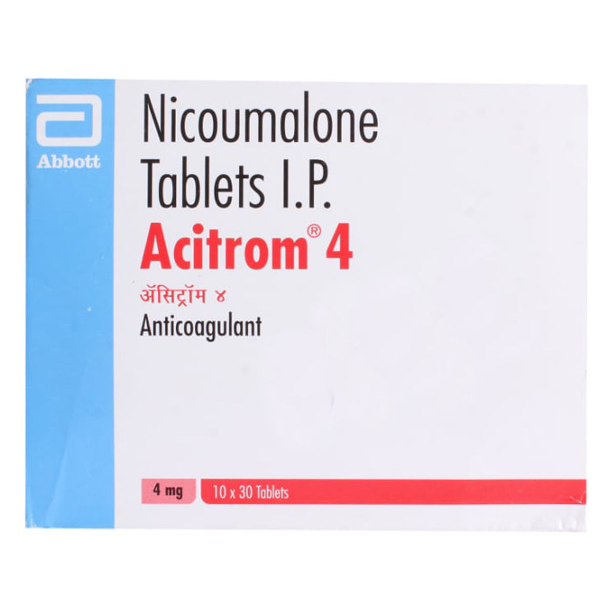 Acitrom 4 Tablet | Uses, Side Effects, Price | Apollo Pharmacy